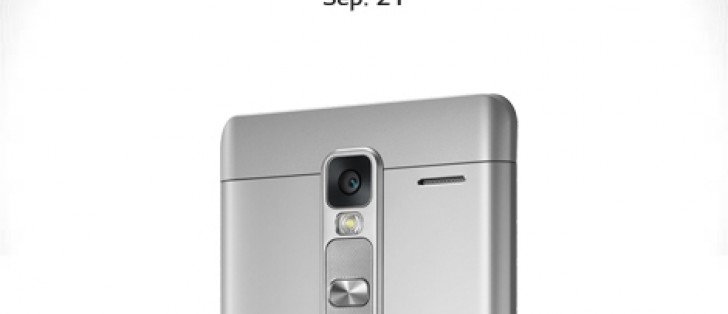 Metal-clad LG Class phablet to become official on September 21 ...