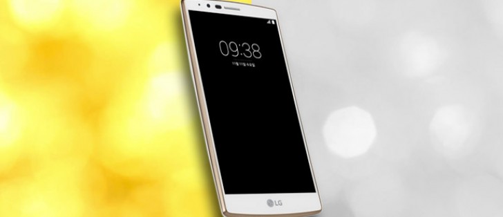 LG G4 White Gold Edition released, Korean exclusive for now - GSMArena ...