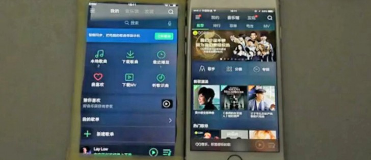 vivo X6 teasers confirm 4GB RAM, 4G LTE - GSMArena.com news