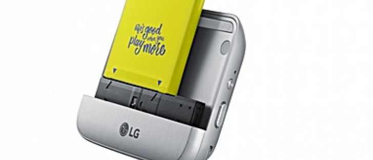 LG G5 CAM Plus module to cost $70 in US - GSMArena blog
