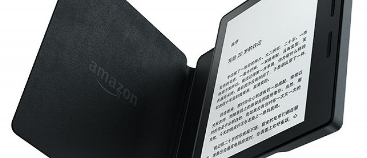Amazon Kindle Oasis leaks ahead of unveiling this week - GSMArena blog
