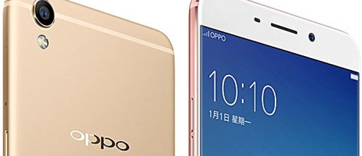 New rumor says Oppo R9S will arrive next month - GSMArena.com news