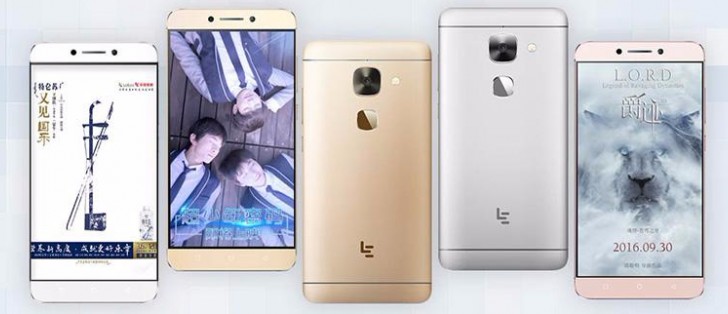 LeEco Le Max 2 gets a version with 128GB of storage, new Force Gold ...