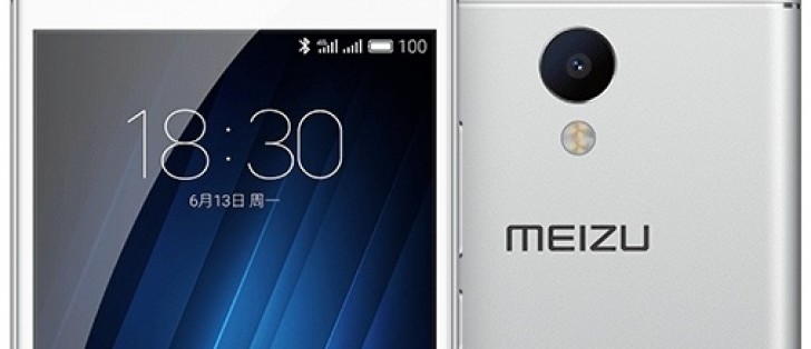 Meizu m3s announced, 16GB version to cost $106 - GSMArena.com news
