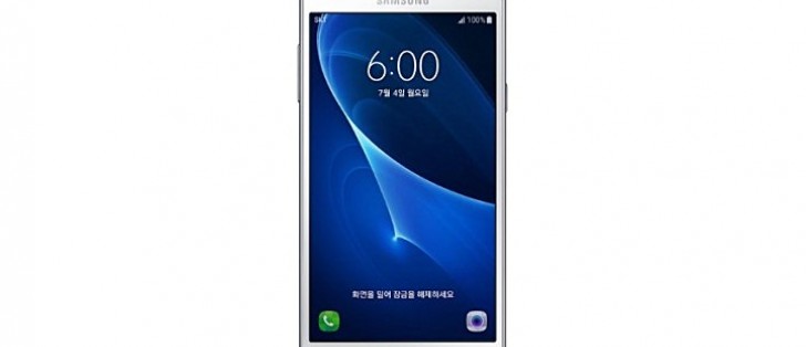Samsung unveils Galaxy Wide with 5.5-inch display, 13MP camera ...