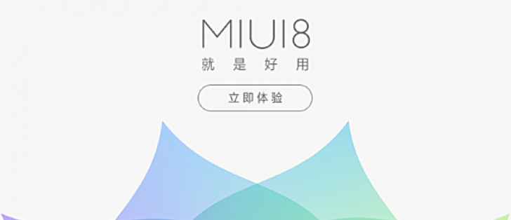 MIUI 8 global stable ROM roll out begins - GSMArena.com news