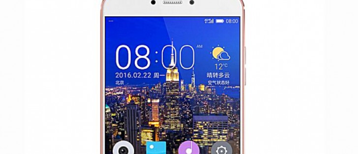 Gionee S6 Pro goes on sale for $360, sales begin October 1 - GSMArena ...