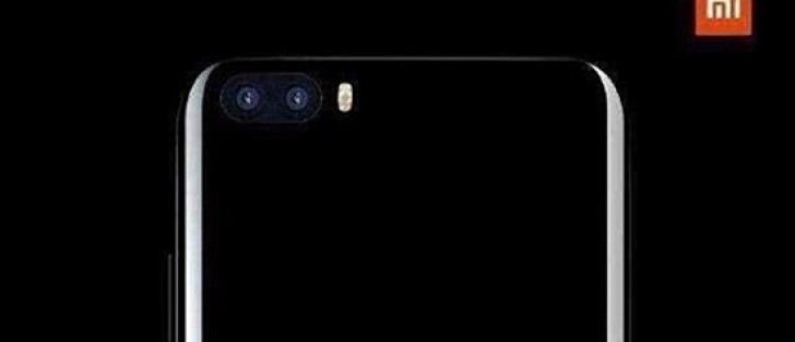 Official-looking Xiaomi Mi Note 2 teaser confirms dual rear camera ...