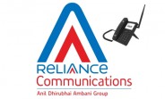 Reliance now offers a fixed-wireless phone in India - GSMArena.com news