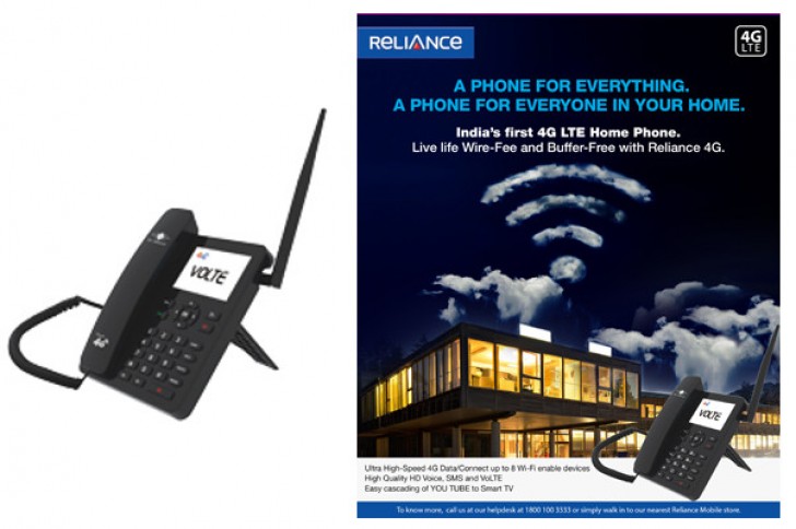 Reliance now offers a fixed-wireless phone in India - GSMArena.com news