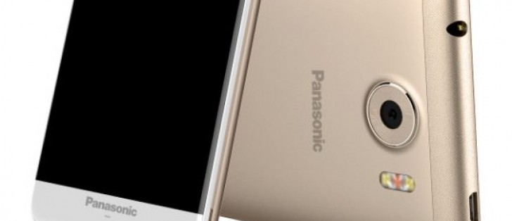 Panasonic P88 announced: 5.3-inch 720p display, quad-core CPU, $140 ...
