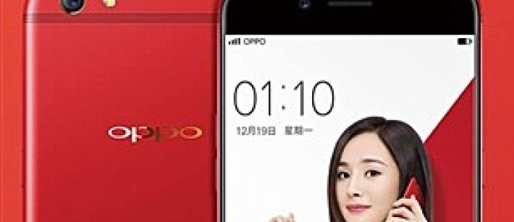 Red Oppo R9s is now official, goes on sale on Christmas eve - GSMArena ...