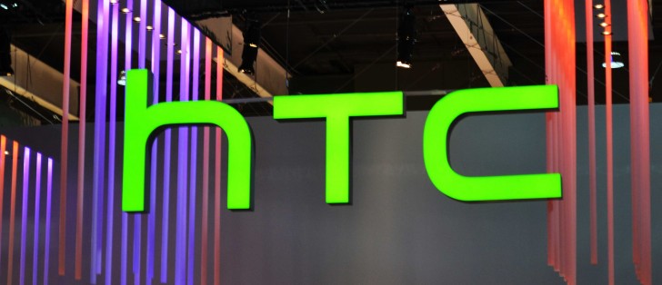 HTC sells a smartphone factory to boost VR business - GSMArena.com news
