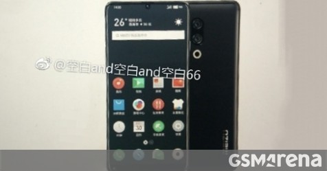 Image of Meizu 15 Plus confirms bezel-less design - GSMArena.com news