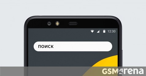 Yandex introduces its first Telephone with a voice assistant called ...