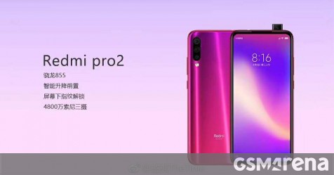 Redmi Pro 2 specs appear online - GSMArena.com news