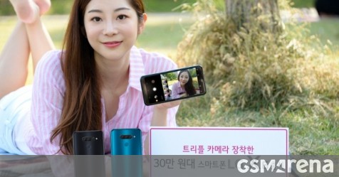 LG Q60 arrives in South Korea as LG X6 - GSMArena.com news
