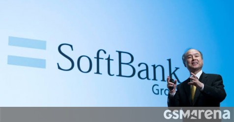 SoftBank announces second Vision Fund with focus on AI advancements ...