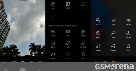 vivo teases the NEX 3 with new customizable camera UI - GSMArena.com news