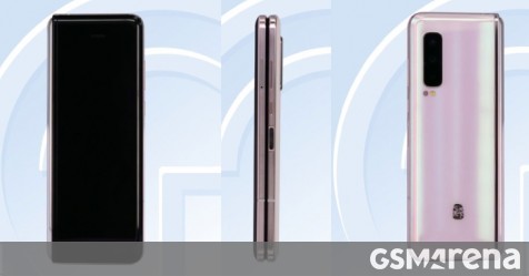 Samsung Galaxy W20 5G TENAA listing confirms its just a 5G capable Galaxy Fold - GSMArena.com news