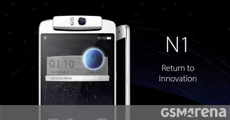 Flashback: the Oppo N1 turned the camera around on you - GSMArena.com news