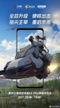 Red Magic 6S Pro teasers hint at graphene cooling, no changes to the ...