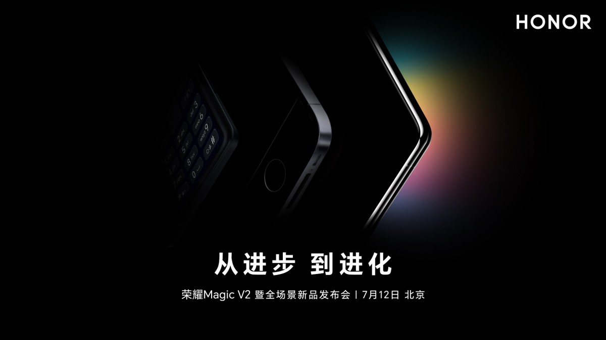 Honor Magic V2 new teaser emerges - GSMArena.com news