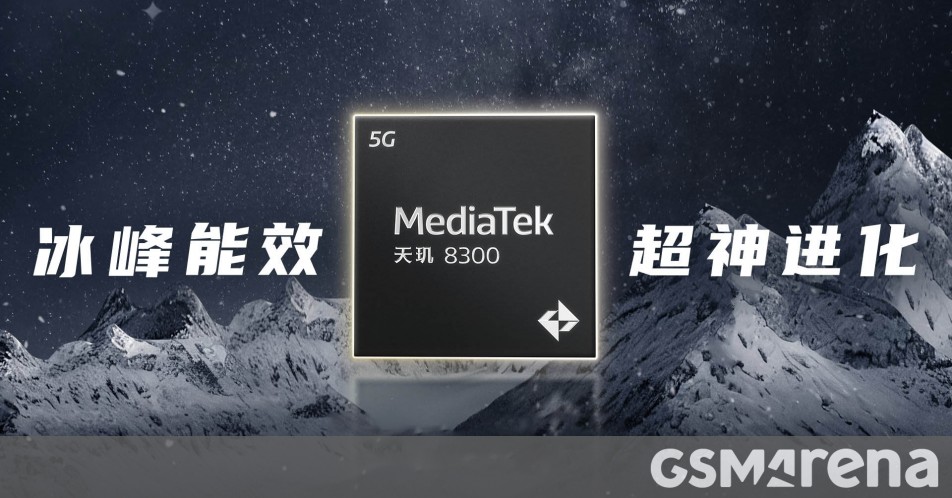 MediaTek Dimensity 8300 will debut next week - GSMArena.com news