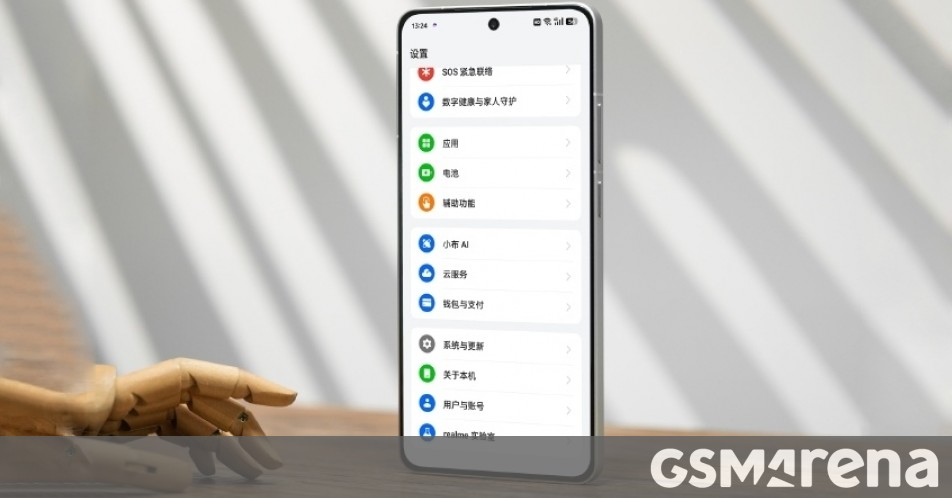 Chinese Realme GT6 teased in official images - GSMArena.com news