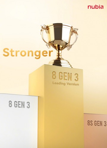 Nubia Z60 Ultra 超級升級：全球發布搭載超頻版 Snapdragon 8 Gen 3 - BigGo 新聞