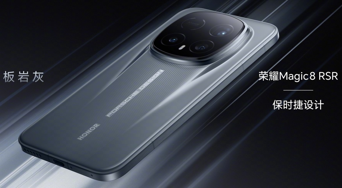Honor Magic8 RSR Porsche Design launch date and design confirmed, specs ...
