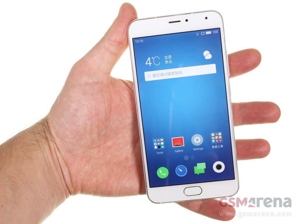 Meizu M1 Metal pictures, official photos