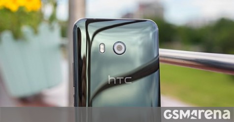 HTC to launch dual-cam phones in 2018 - GSMArena.com news
