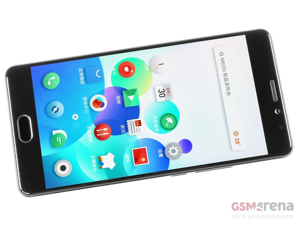 Meizu Pro 7 Plus pictures, official photos