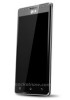 LG X3 will hit the market as Optimus 4X HD - GSMArena.com news