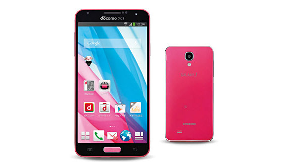 Samsung Galaxy J leaves Japan, Taiwan is first to get it - GSMArena.com ...