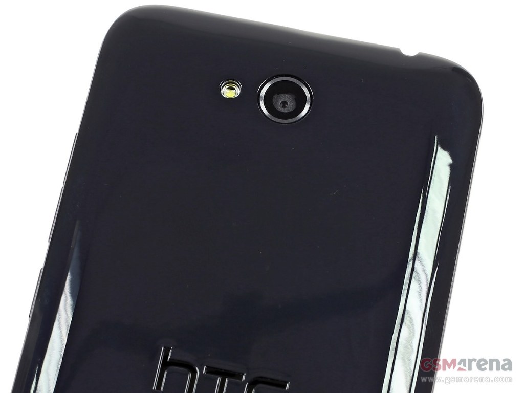 HTC Desire 616 dual sim pictures, official photos