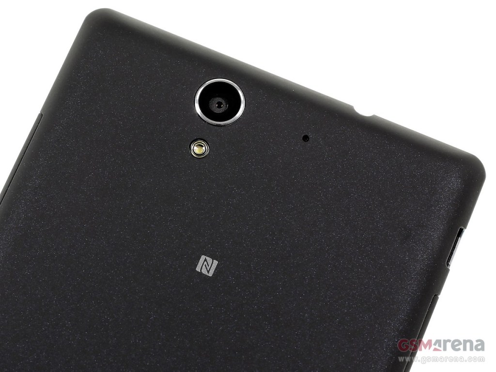 Sony Xperia C3 Dual pictures, official photos